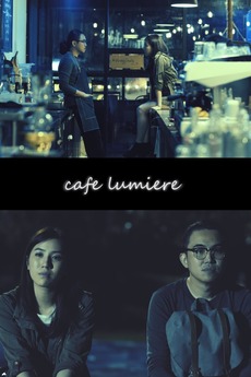 ‎Café Lumière (2015) directed by James Lee • Reviews, film + cast ...