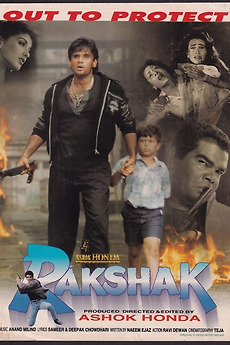 ‎Rakshak (1996) directed by Ashok Honda • Reviews, film + cast • Letterboxd