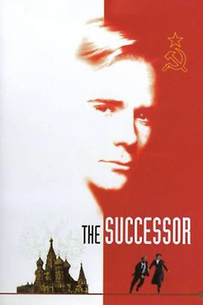 ‎The Successor (1994) directed by Rodoh Seji • Reviews, film + cast ...
