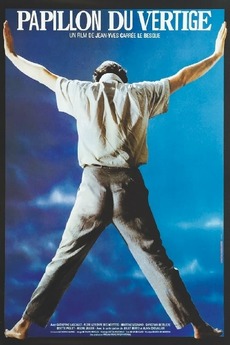 ‎Papillon du vertige (1987) directed by Jean-Yves Carrée • Film + cast ...