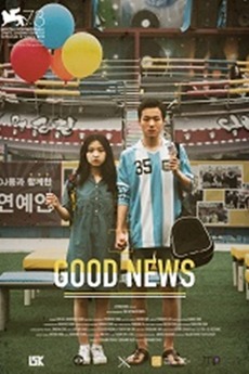 ‎Good News directed by Giovanni Fumu • Film + cast • Letterboxd