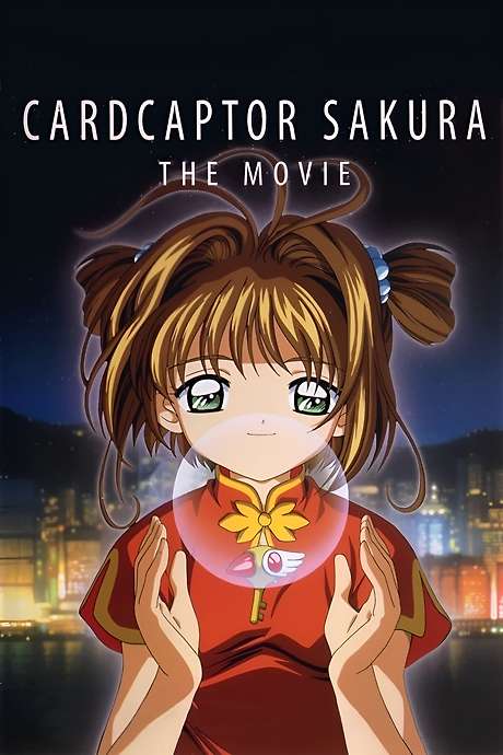 ‎Cardcaptor Sakura: The Movie (1999) directed by Morio Asaka • Reviews ...