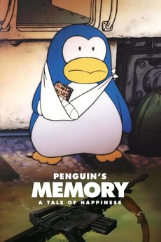 Penguin's Memory: A Tale of Happiness’ watched by VonDieck • Letterboxd