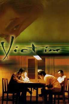 ‎Victim (1999) directed by Ringo Lam • Reviews, film + cast • Letterboxd