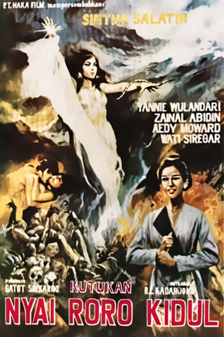 ‎The Curse of Nyai Roro Kidul (1979) directed by B.Z. Kadaryono • Film ...