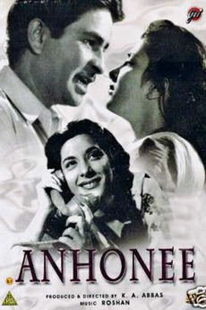 ‎Anhonee (1952) directed by Khwaja Ahmad Abbas • Reviews, film + cast • Letterboxd