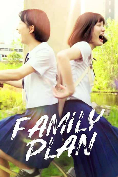 ‎Family Plan (2016) directed by Chung Ji-yun • Reviews, film + cast ...