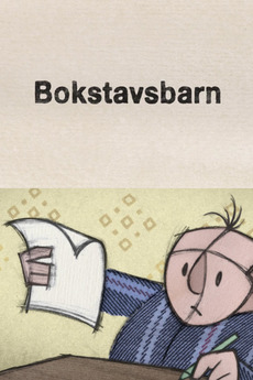 ‎Falling Letters (2014) directed by Erik Rosenlund • Reviews, film ...