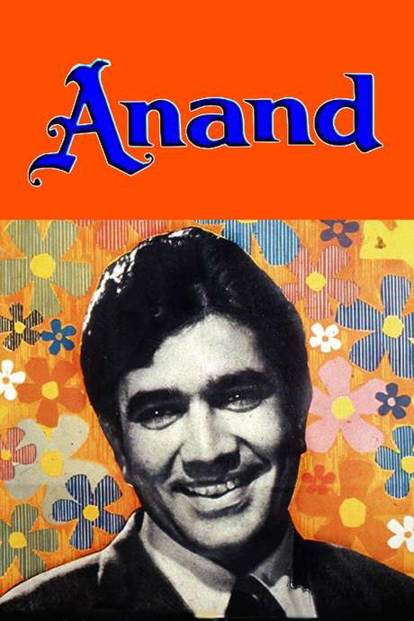 ‎Anand (1971) directed by Hrishikesh Mukherjee • Reviews, film + cast ...