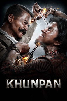 ‎Khun Pan (2016) directed by Kongkiat Khomsiri • Reviews, film + cast ...