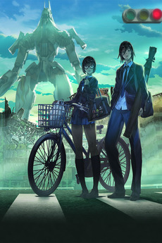 ‎RS Project -Rebirth Storage- (2016) directed by Osamu Kamei • Reviews ...