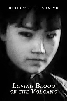 ‎China, a list of films by Vinny Sandhu • Letterboxd