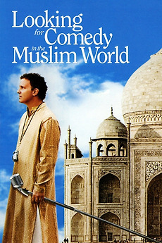 ‎Looking for Comedy in the Muslim World (2005) directed by Albert ...