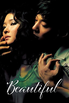 ‎Beautiful (2008) directed by Juhn Jai-hong • Reviews, film + cast ...