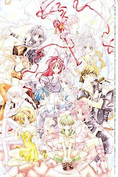 ‎Time Stranger Kyoko: Leave It to Chocola! (2001) directed by Masatsugu Arakawa • Reviews, film ...