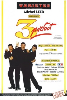 ‎Trois partout (1990) directed by André Flédérick • Film + cast ...