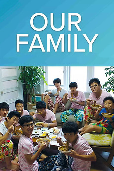 ‎Our Family (2013) directed by Kim Do-hyun • Film + cast • Letterboxd