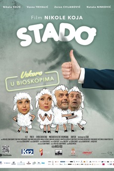 ‎Herd (2016) directed by Nikola Kojo • Reviews, film + cast • Letterboxd