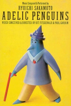‎Adelic Penguins (1986) directed by Kit Fitzgerald, Paul Garrin ...