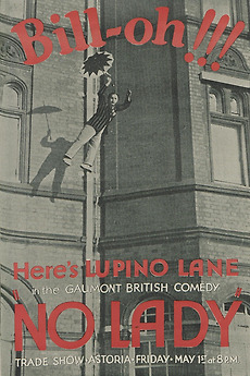 ‎No Lady (1931) directed by Lupino Lane • Reviews, film + cast • Letterboxd