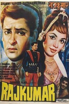 ‎Rajkumar (1964) directed by K. Shankar • Film + cast • Letterboxd