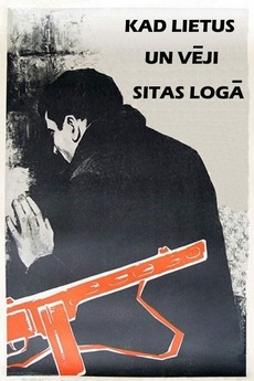 ‎When Rain and Wind Hit Against Your Window (1967) directed by Aloiz ...