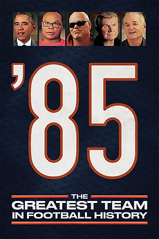 85: The Greatest Team in Football History (2016) directed by Scott ...