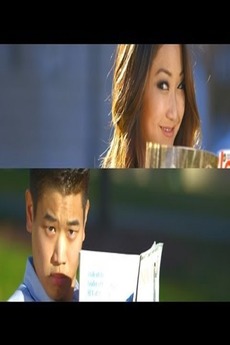 ‎This Is How We Never Met (2013) directed by Wesley Chan, Philip Wang • Reviews, film + cast ...