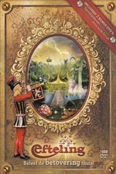 ‎Efteling Souvenir (2013) • Film + cast • Letterboxd