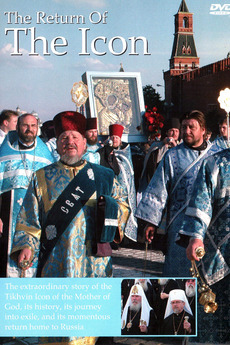 ‎The Return of the Icon (2005) • Reviews, film + cast • Letterboxd