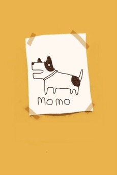 ‎Momo (2016) directed by Avid Liongoren • Reviews, film + cast • Letterboxd