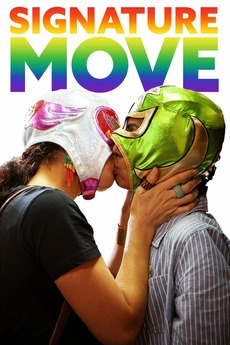 ‎Signature Move (2017) directed by Jennifer Reeder • Reviews, film ...