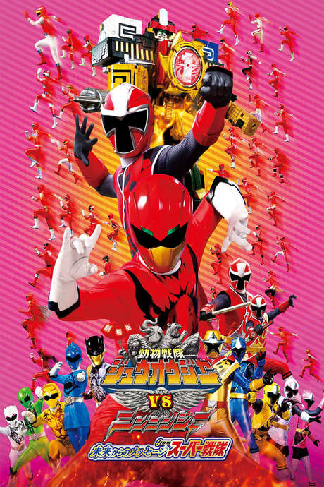‎Doubutsu Sentai Zyuohger vs. Ninninger the Movie: Super Sentai's ...