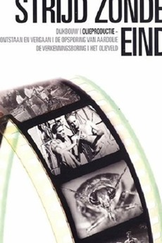 ‎Battle Without End (1955) directed by Bert Haanstra • Reviews, film ...