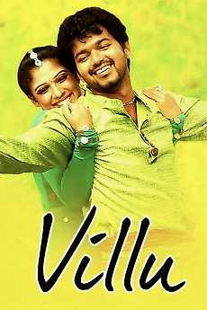 ‎Villu (2009) directed by Prabhu Deva • Reviews, film + cast • Letterboxd