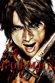‎Goemon (2009) directed by Kazuaki Kiriya • Reviews, film + cast ...