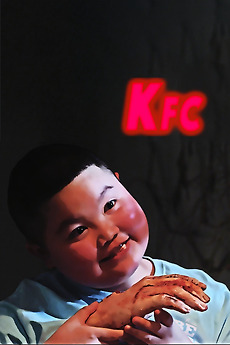 ‎KFC (2016) directed by Lê Bình Giang • Reviews, film + cast • Letterboxd