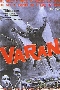 varan 1958