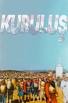 ‎Kuruluş (1986) directed by Yücel Çakmaklı • Film + cast • Letterboxd