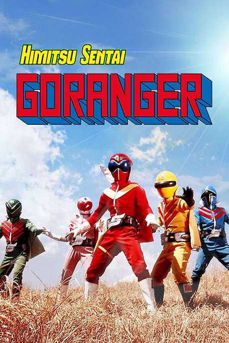 ‎Himitsu Sentai Gorenger: The Movie (1975) directed by Katsuhiko ...