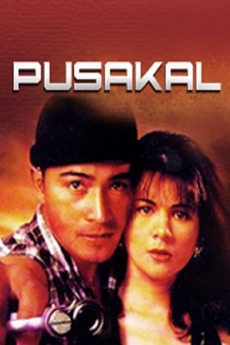 ‎Pusakal (1997) directed by Toto Natividad • Reviews, film + cast ...