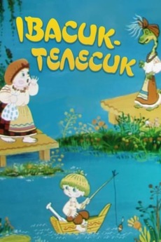 â živasyk Telesyk 1989 Directed By Alla Hrachova â Reviews Film Cast