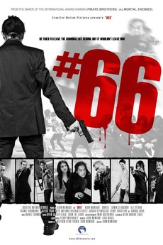 66 (2016) directed by Asun Mawardi • Reviews, film + cast • Letterboxd