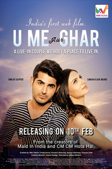 ‎U, Me Aur Ghar (2017) directed by Abhay Chhabra • Film + cast • Letterboxd