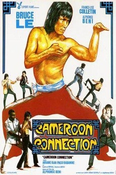 Cameroon Connection’ review by The Movie Matt • Letterboxd