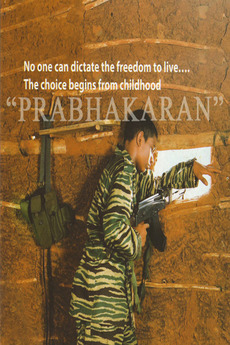 ‎Prabhakaran (2008) directed by Thushara Pieris • Film + cast • Letterboxd