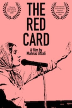 ‎The Red Card (2006) directed by Mahnaz Afzali • Reviews, film + cast ...