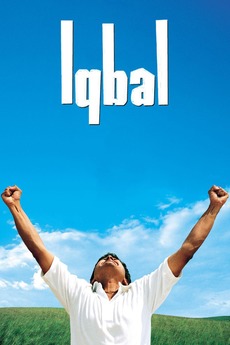 iqbal 2005