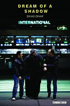 ‎Dream of a Shadow (2016) directed by Nikita Ballas • Film + cast ...