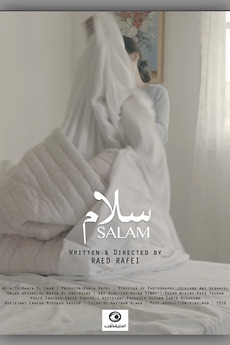‎Salam (2017) directed by Raed Rafei • Film + cast • Letterboxd